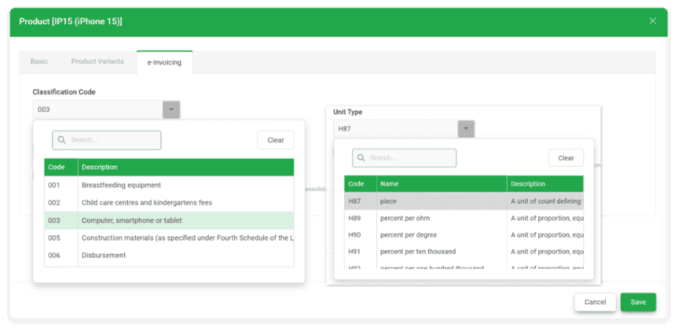 AutoCount Plugin - AutoCount Accounting and Payroll Solutions